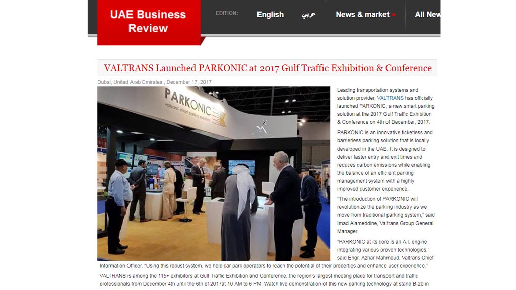 Valtrans Latest News